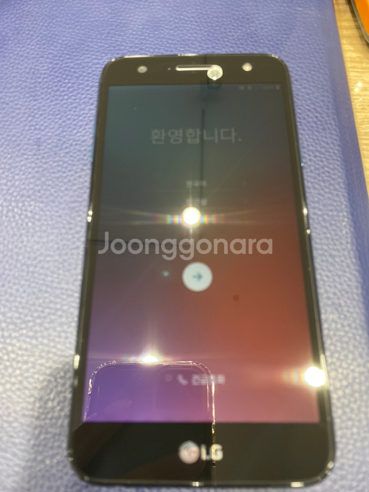 LG X6 S급 단품 블루 5만원 | LG | 중고나라