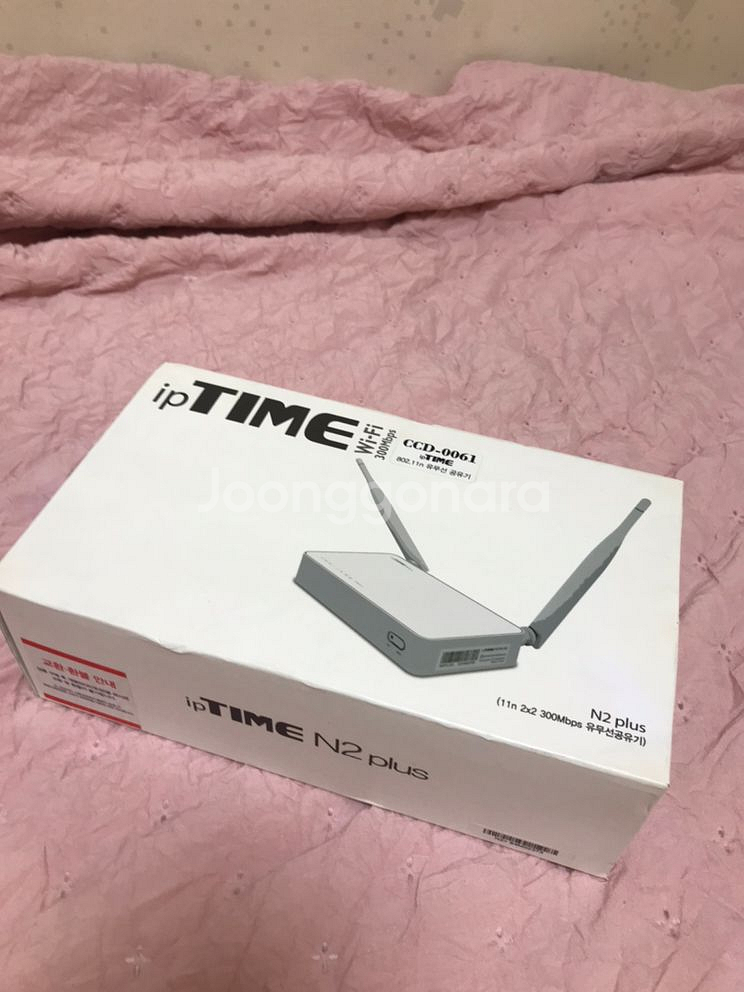 iptime n2 plus 판매합니다 | 공유기/랜카드 | 중고나라