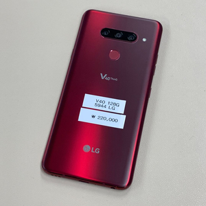 S급 엘지 LG V40 128G 최초개통LG 정상해지 | LG | 중고나라