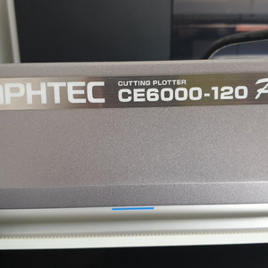 그라프텍ce6000-120 전라도 광주 판매합니다 | 작업공구 | 중고나라