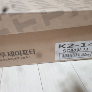 k2 280 안전화 | 산업/안전/공구함 | 중고나라