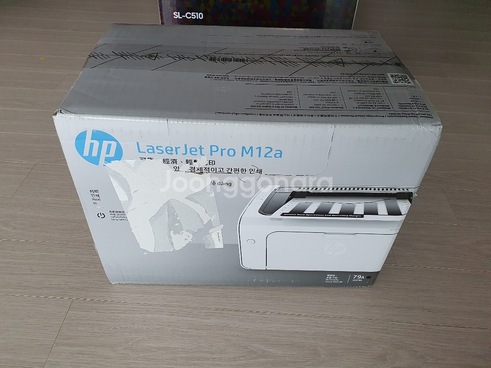 hp laser jet pro m12a | 프린터/복합기/잉크/토너 | 중고나라