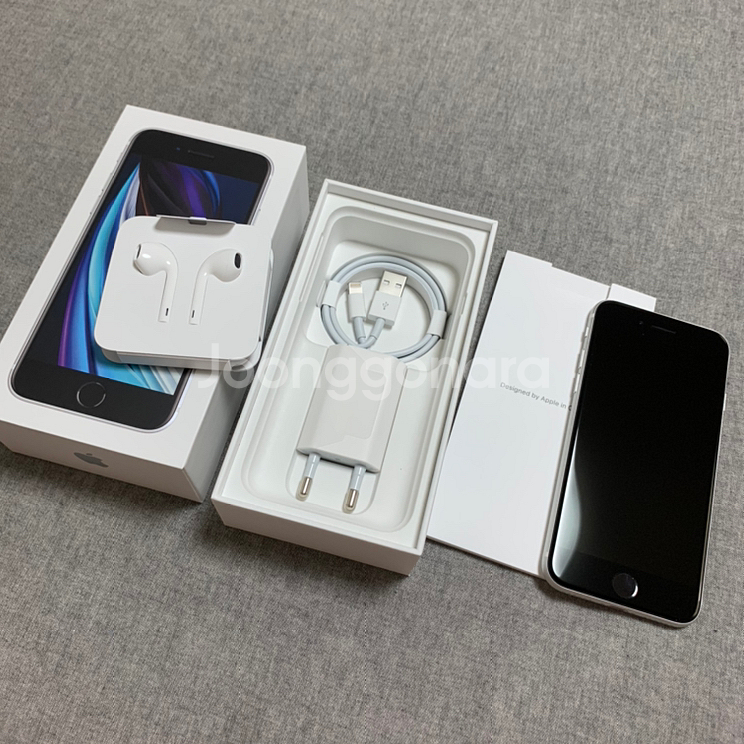 아이폰SE2 64GB 풀박스 상태SSS급 판매 | 애플 | 중고나라