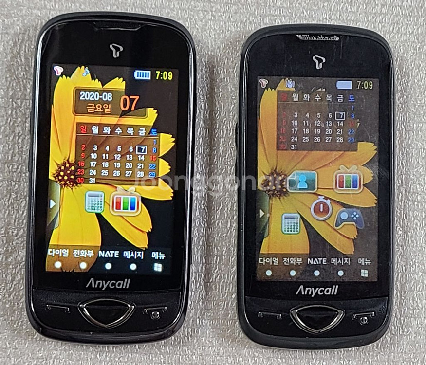 햅틱착 2G폰 (SCH-B900) 터치폰 2대 풀셋 | 일반/피쳐폰 | 중고나라