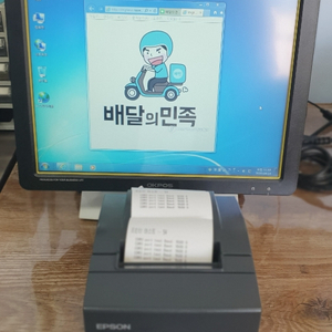 중고배달의민족프린터 앱손TM-T83 PC연결가능 | 프린터/복합기/잉크/토너 | 중고나라