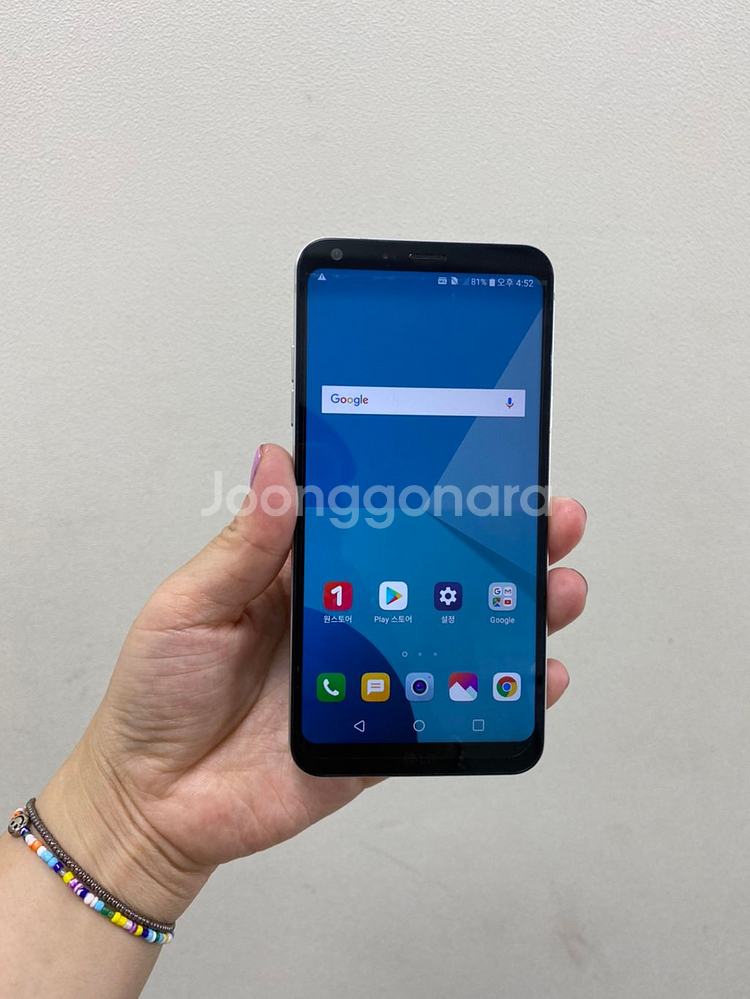 부산 LG Q6 블루 32기가 공기계 판매해요 | LG | 중고나라