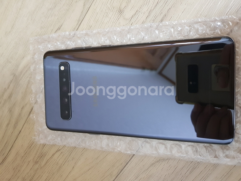 갤럭시s10 5g 512 블랙 풀박스 | 삼성 | 중고나라