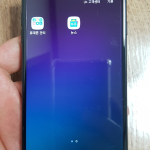 LG Q9 (Q925) 64기가 블랙 팔아요.(대전) | LG | 중고나라