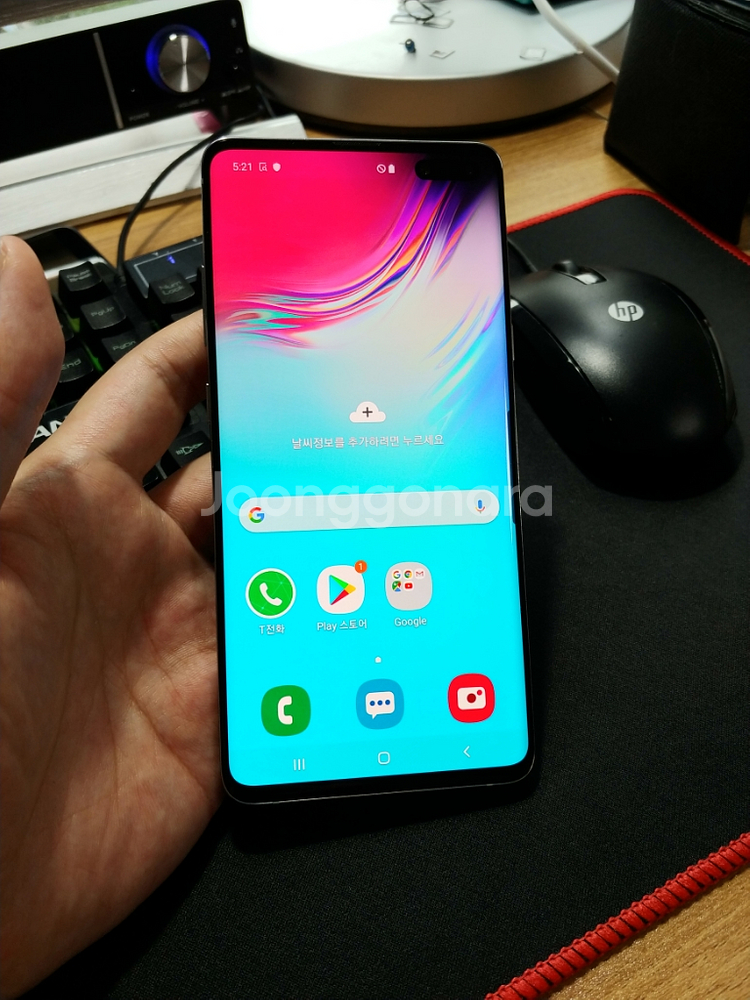 갤럭시 S10 5g 256g G977 33만 정상해지 | 삼성 | 중고나라