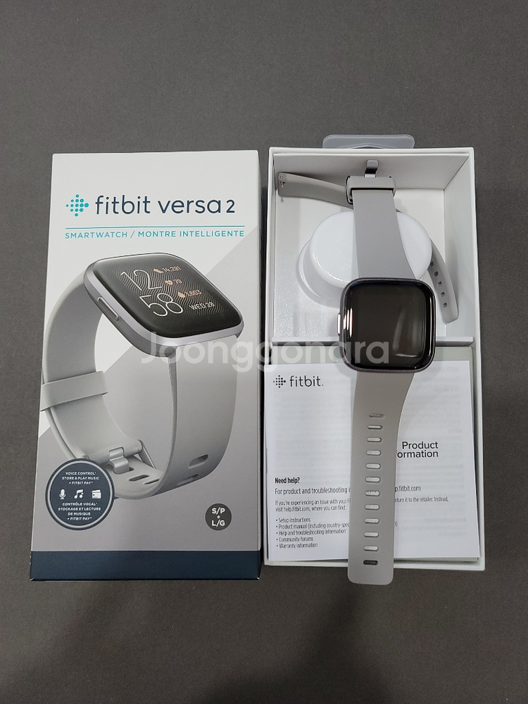 핏빗 버사 2 풀박스 정품 (fitbit versa2) | 스마트워치/밴드 | 중고나라