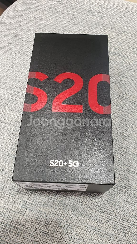 갤럭시S20플러스 G986 (레드)SSS초특급 | 중고나라 카페에서 운영하는 공식 사이트