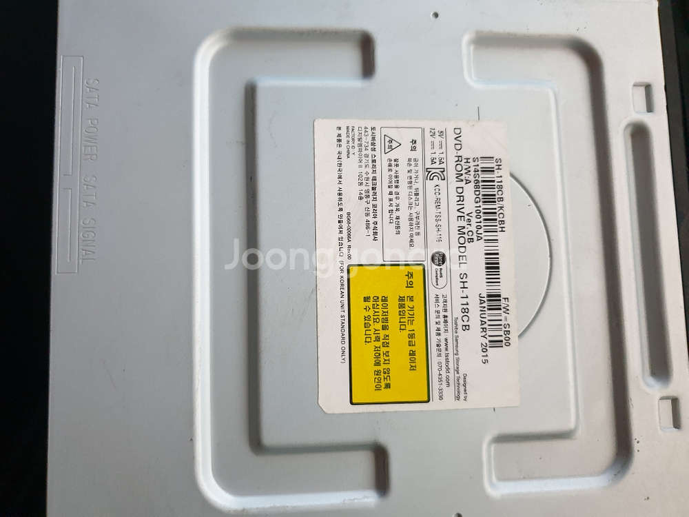 삼성 LG ODD CD 롬판매합니다 | HDD/SSD/ODD | 중고나라