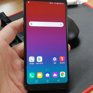 LG Q7 32g 블랙 4만 정상해지 | LG | 중고나라