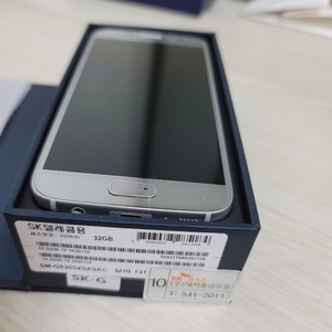 갤럭시s7 실버 32g SKT | 삼성 | 중고나라