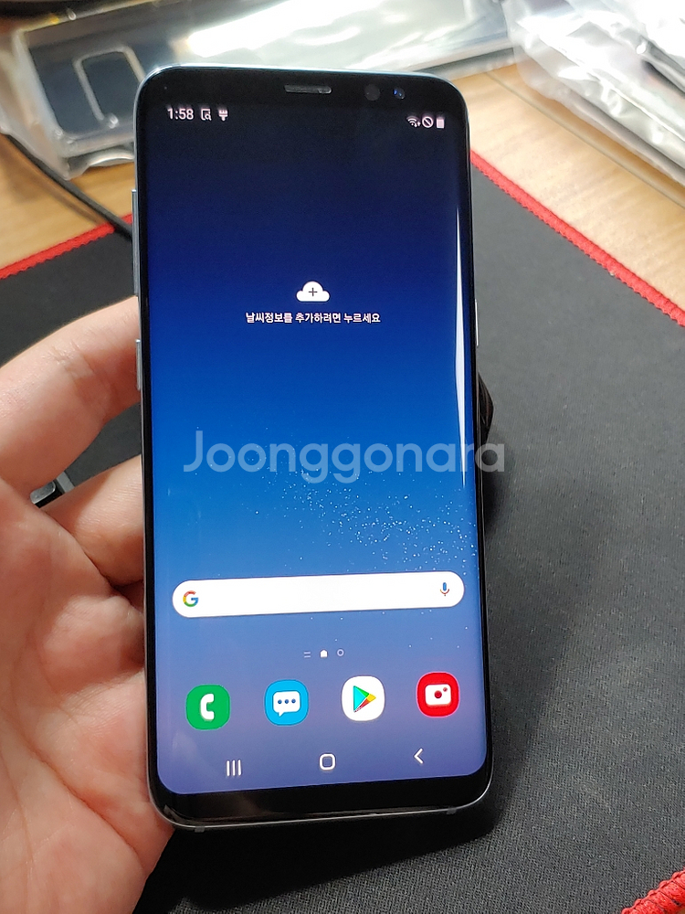 갤럭시 S8 64g 블루 14만 정상해지 | 삼성 | 중고나라