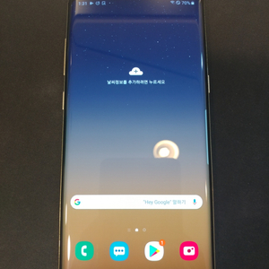 삼성 갤럭시노트8 SM-N950N | 삼성 | 중고나라