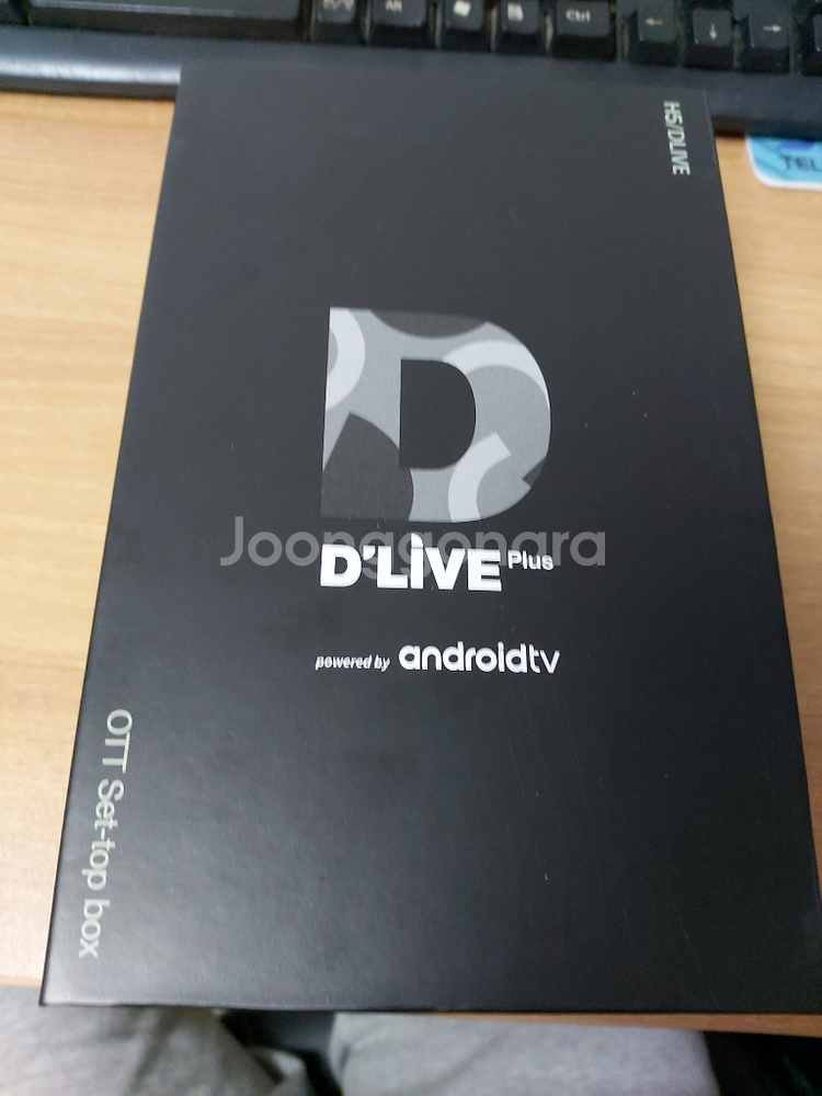 딜라이브 OTT H5 판매합니다. | 기타 가전제품 | 중고나라