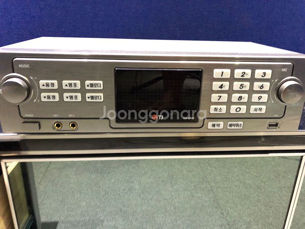 TKR-365HK 가정용 노래방 반주기 & 마이크 | 음향플레이어 | 중고나라