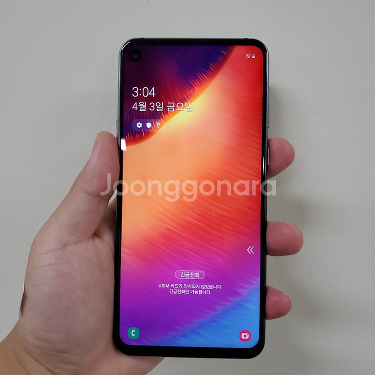 삼성 갤럭시A9프로 블랙 128G | 삼성 | 중고나라