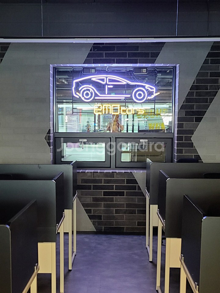 수원SKV1 청학EMOtors 중고차 구입,판매,대차 | 기타 가전제품 | 중고나라