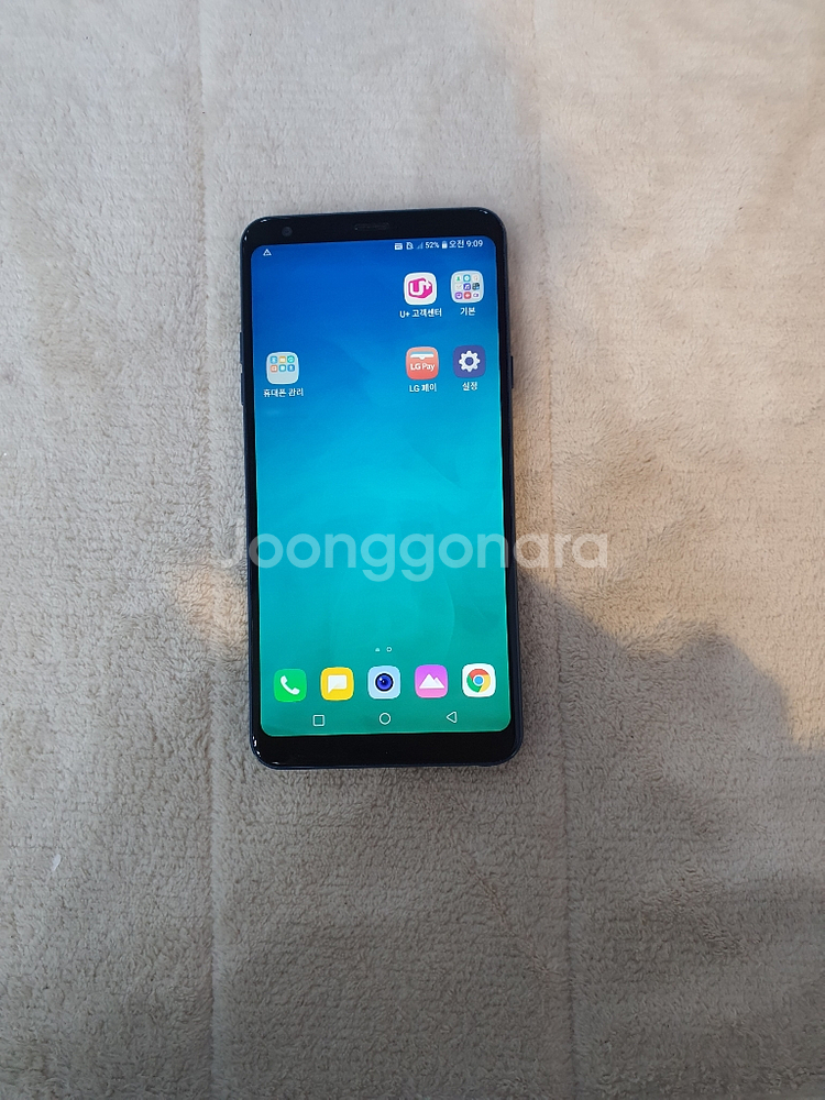 LG Q8 64기가 7만원 팝니다 | 애플 | 중고나라