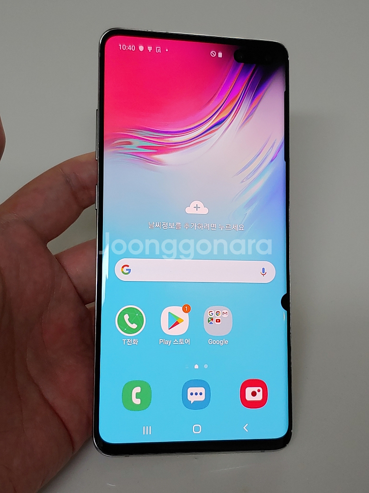 갤럭시 S10 5G 실버 G977 28만 정상해지 | 삼성 | 중고나라