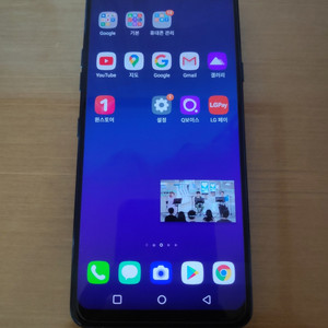 LG G7+ 128GB 판매합니다 | LG | 중고나라