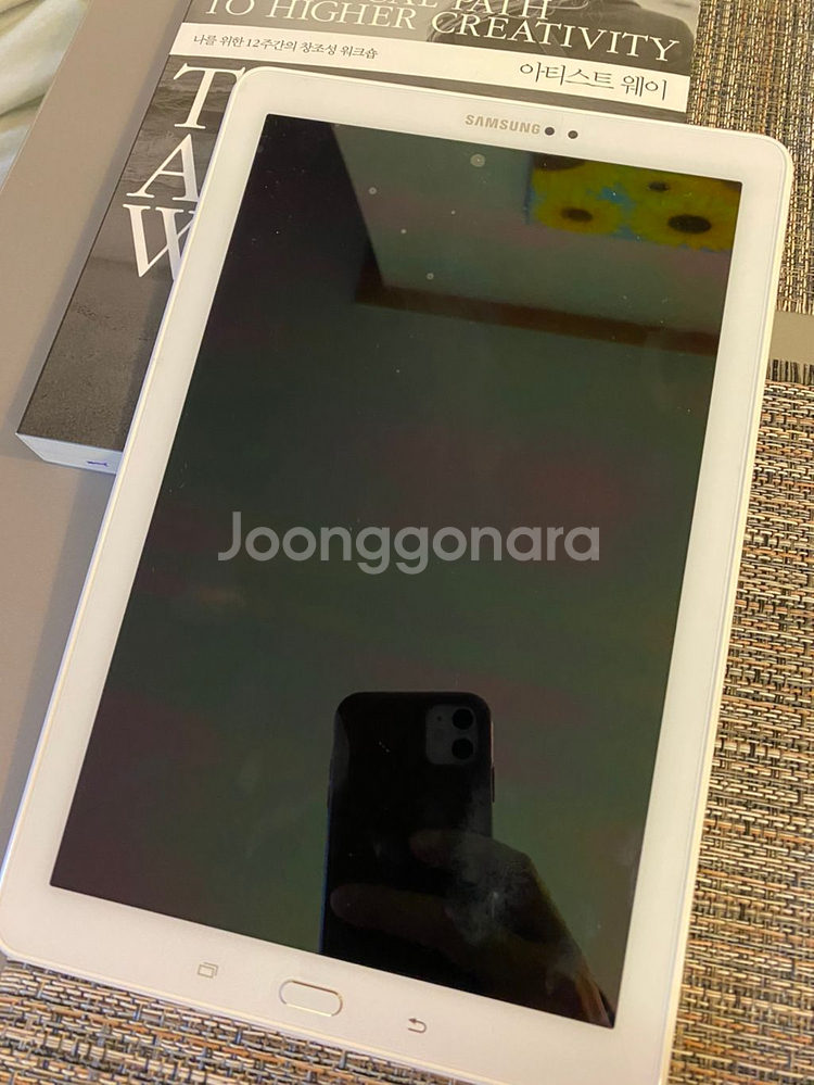 갤럭시탭 sm-p580 32기가 2020년2월 생산 | 중고나라 카페에서 운영하는 공식 사이트