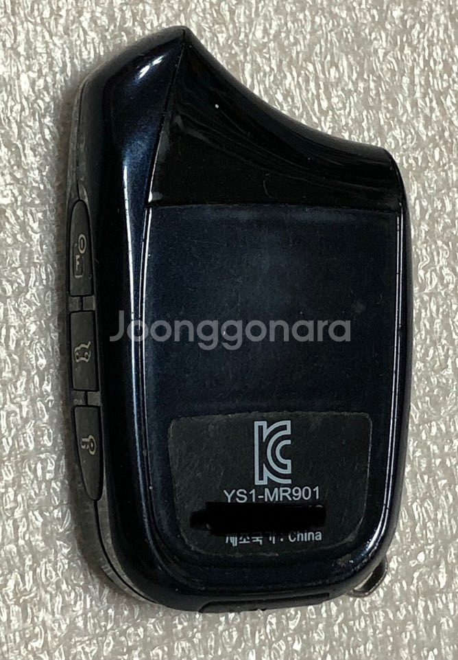 매직카골드6 리모컨(MAGICAR GOLD6) | 기타 부품/용품 | 중고나라