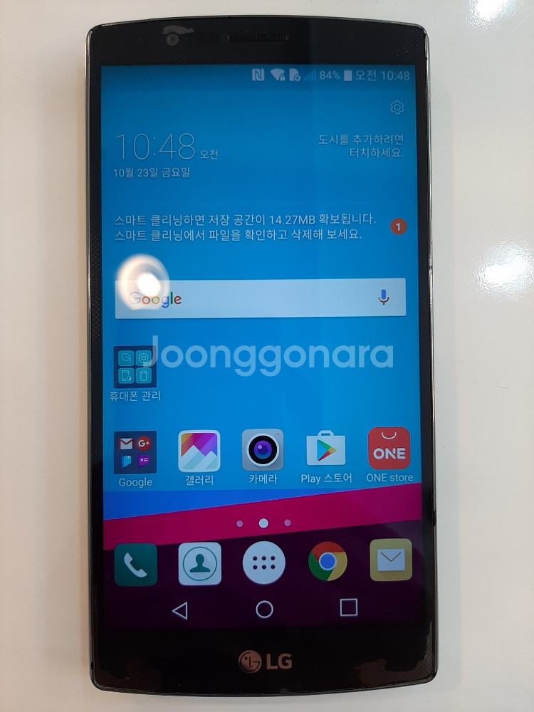 LG G4 LG-F500K | LG | 중고나라