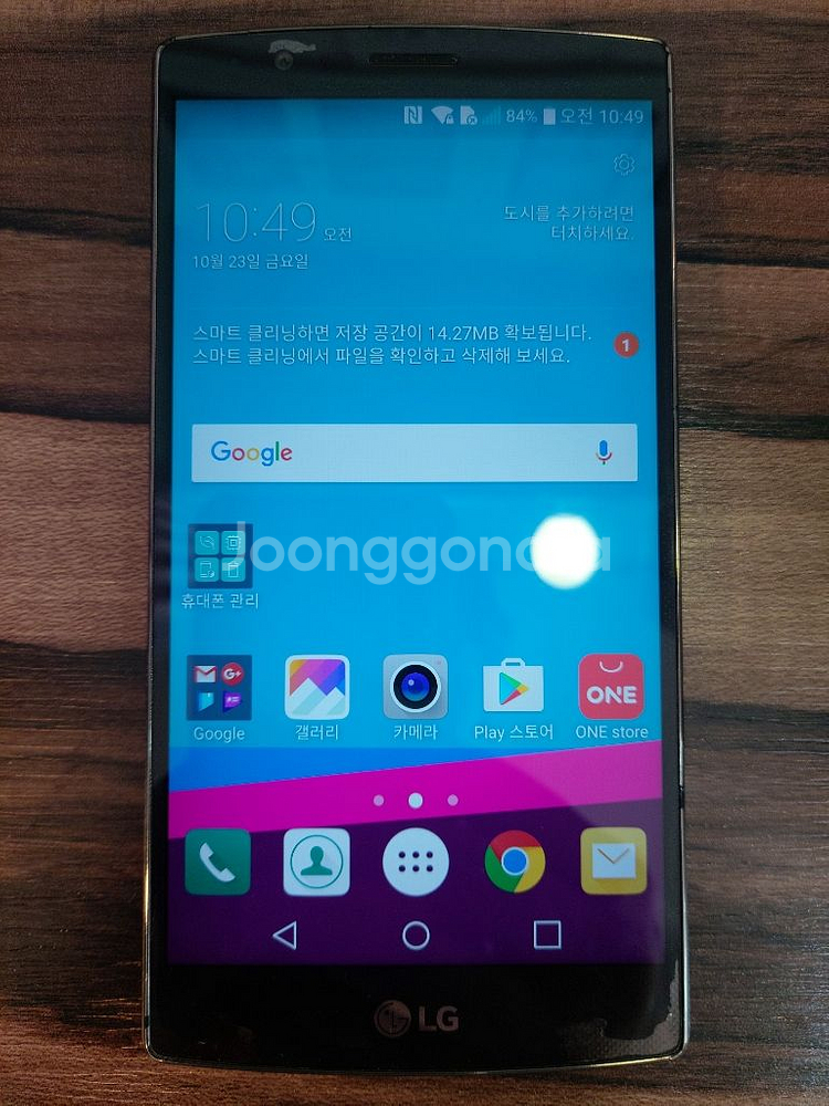 LG G4 LG-F500K | LG | 중고나라