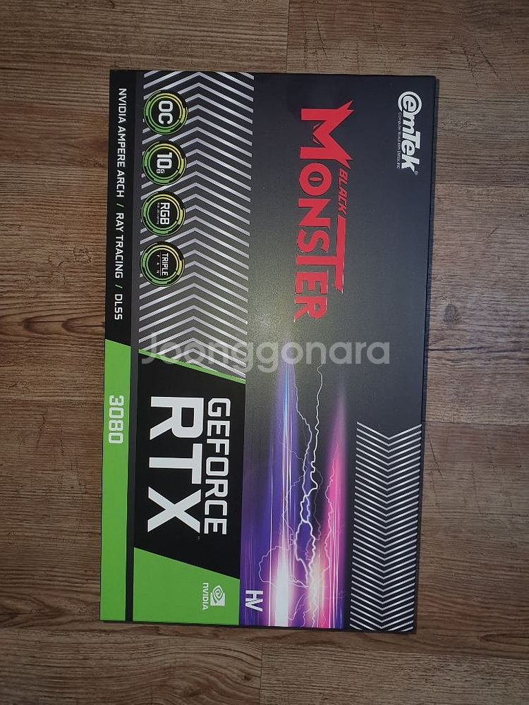 rtx 3080 black monster 팝니다 | 중고나라 카페에서 운영하는 공식 사이트