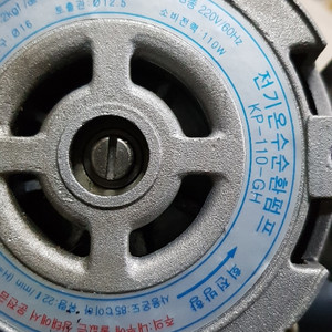 귀뚜라미 순환펌프 KP - 081 GD2 | 기타 가전제품 | 중고나라