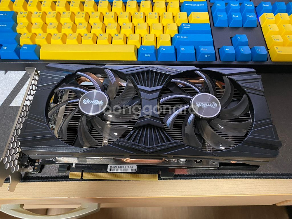 1660 super storm x dual oc 6GB | RAM/VGA/SOUND | 중고나라