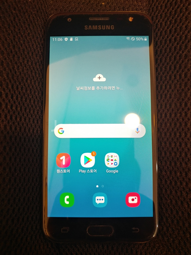 삼성 갤럭시 J3 2017 SM-J330L | 중고나라 카페에서 운영하는 공식 사이트