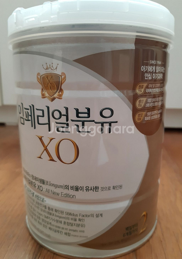 임페리얼드림XO 2단계 800g | 분유/이유식 | 중고나라