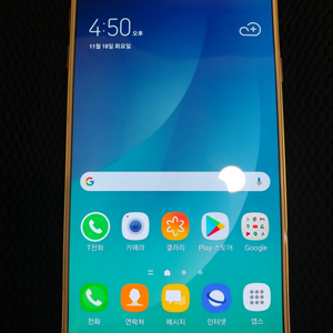 삼성 갤럭시 노트5 SM-N920S | 삼성 | 중고나라