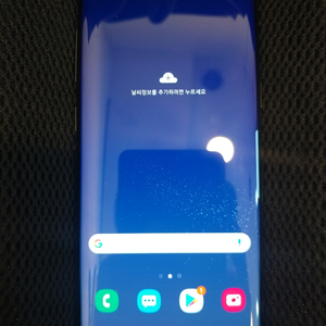 삼성 갤럭시 S8 SM-G950N | 삼성 | 중고나라