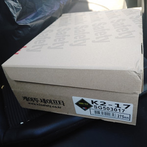 k2 안전화 k2-17 (275mm) | 기타남성신발/관련용품 | 중고나라