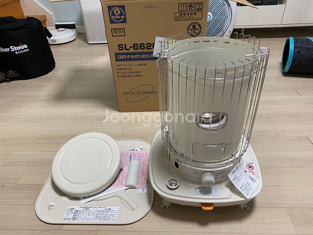 코로나 난로 SL-6620 새상품 | 중고나라 카페에서 운영하는 공식 사이트