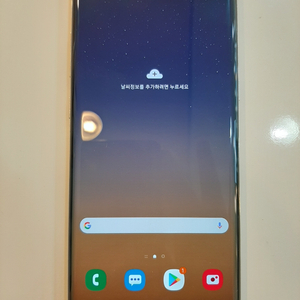 삼성 갤럭시 노트8 SM-N950N | 삼성 | 중고나라