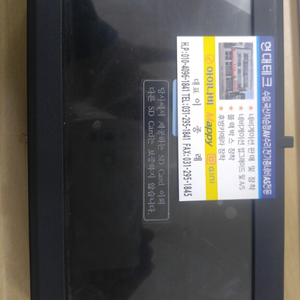 SM7 AVN오디오 259156998R KCN-8100 | 기타 부품/용품 | 중고나라