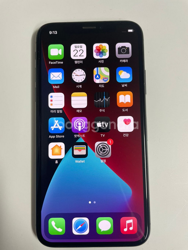아이폰x 256G | 애플 | 중고나라