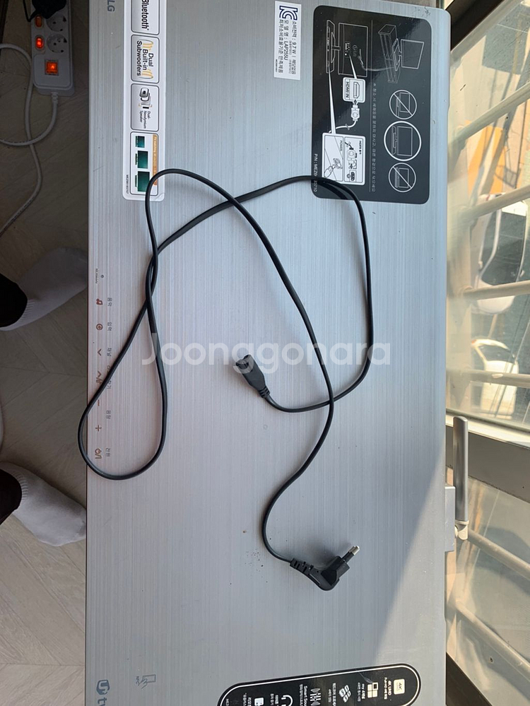 LG u+ tvG 4k UHD woofer 셋탑박스 | 중고나라 카페에서 운영하는 공식 사이트