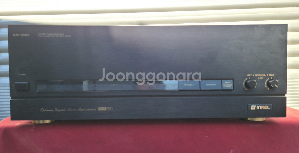 INKEL AM-1310 인켈 파워앰프 | 오디오/홈시어터 | 중고나라