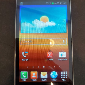 삼성 갤럭시 S2 SHW-M250S | 삼성 | 중고나라