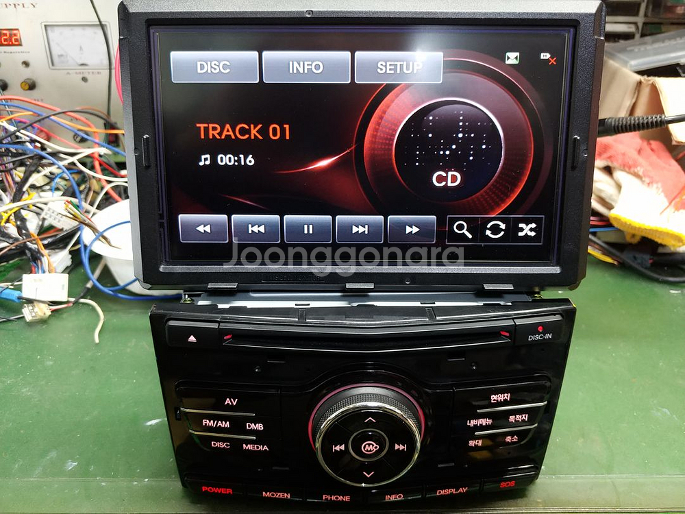 K7 모젠 AVN 데크,8인치 모니터,앰프 풀셋 팝니다 | 중고나라 카페에서 운영하는 공식 사이트