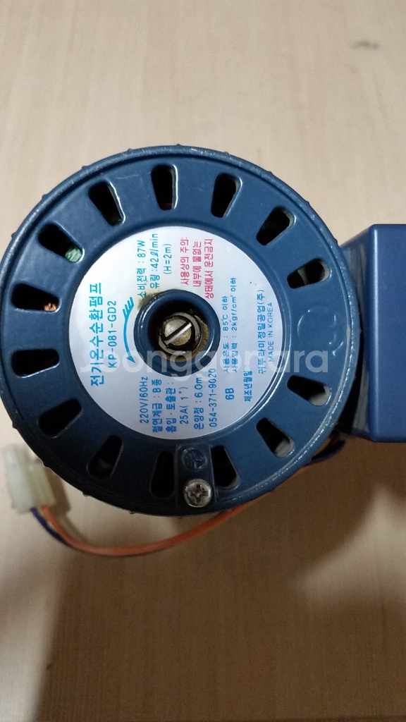 귀뚜라미 순환펌프 KP - 081 GD2 | 기타 가전제품 | 중고나라