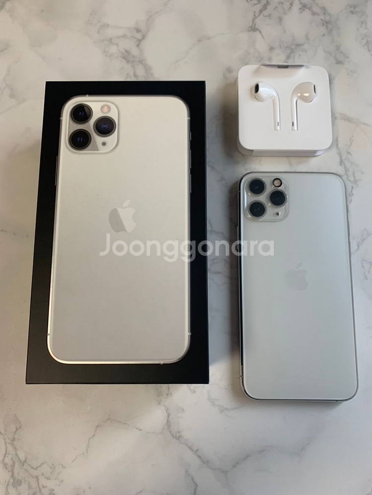아이폰11pro 256GB 실버 s급 | 애플 | 중고나라
