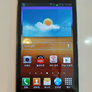 삼성 갤럭시 S2 SHW-M250K | 삼성 | 중고나라